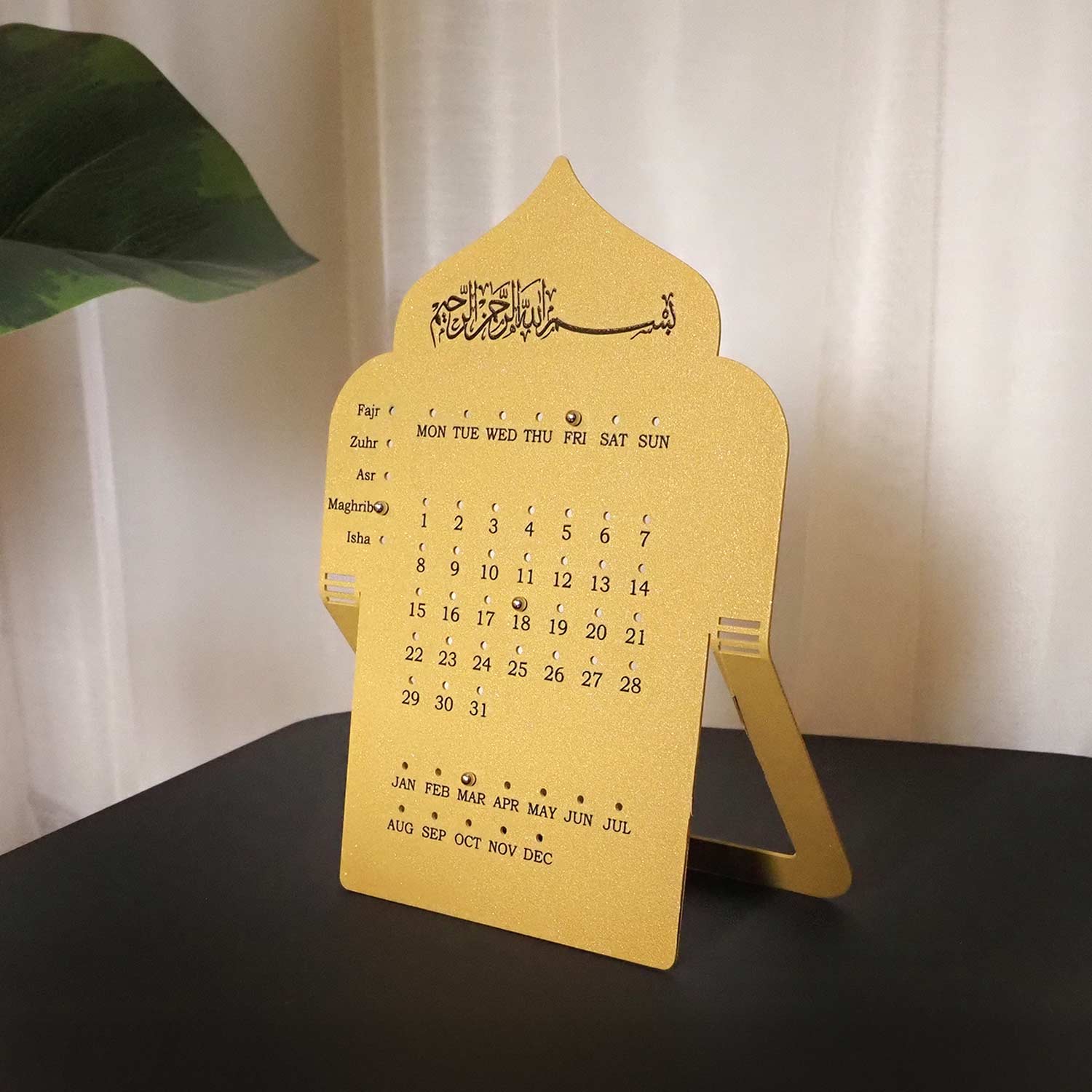 Daily Islamic Desk Calendar - WAMH206 – Wall Art Istanbul